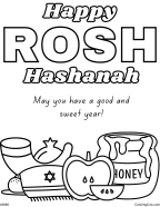 Happy Rosh Hashanah Coloring Page