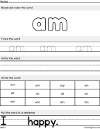 Sight Words Coloring Worksheets - Coloring Cow