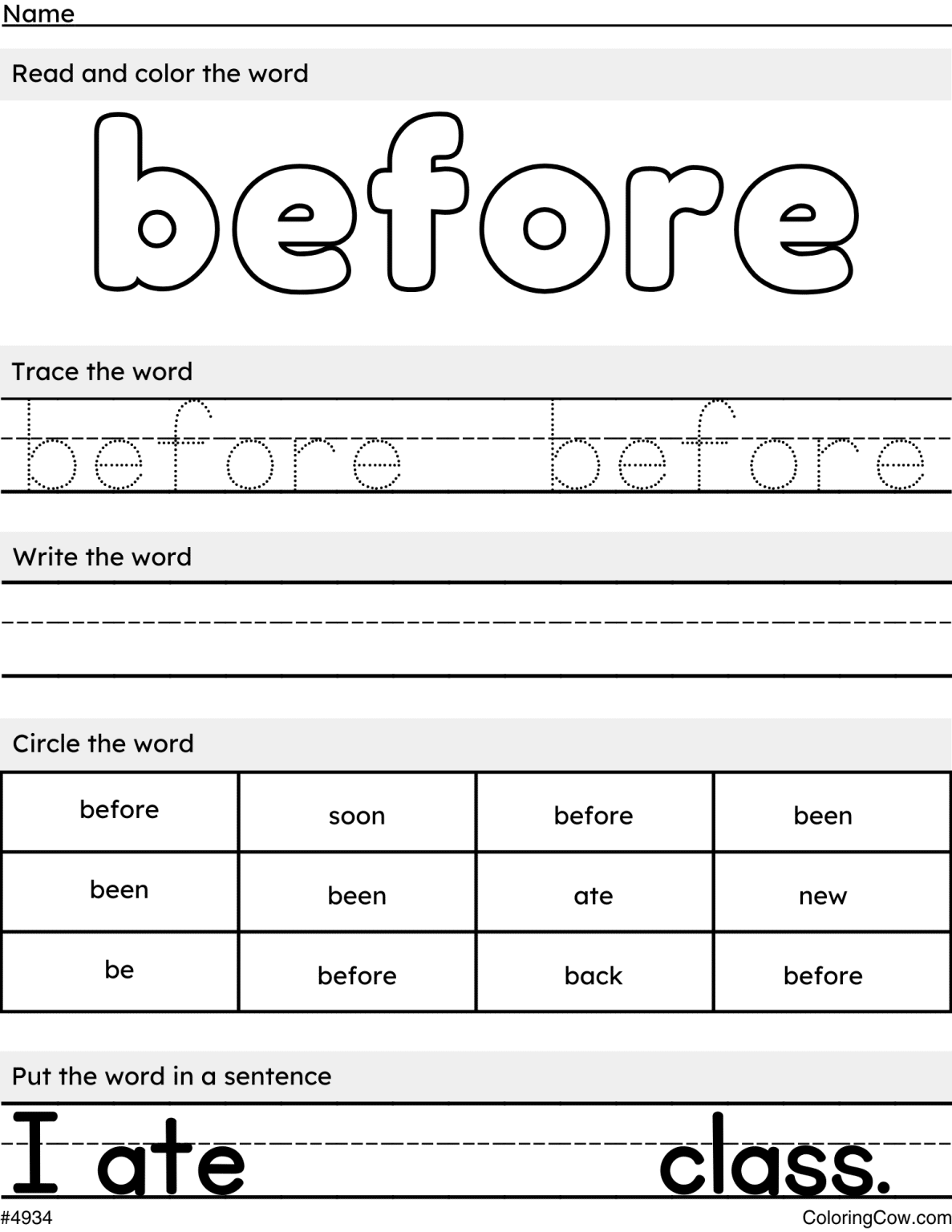 Before - Sight Word Worksheet