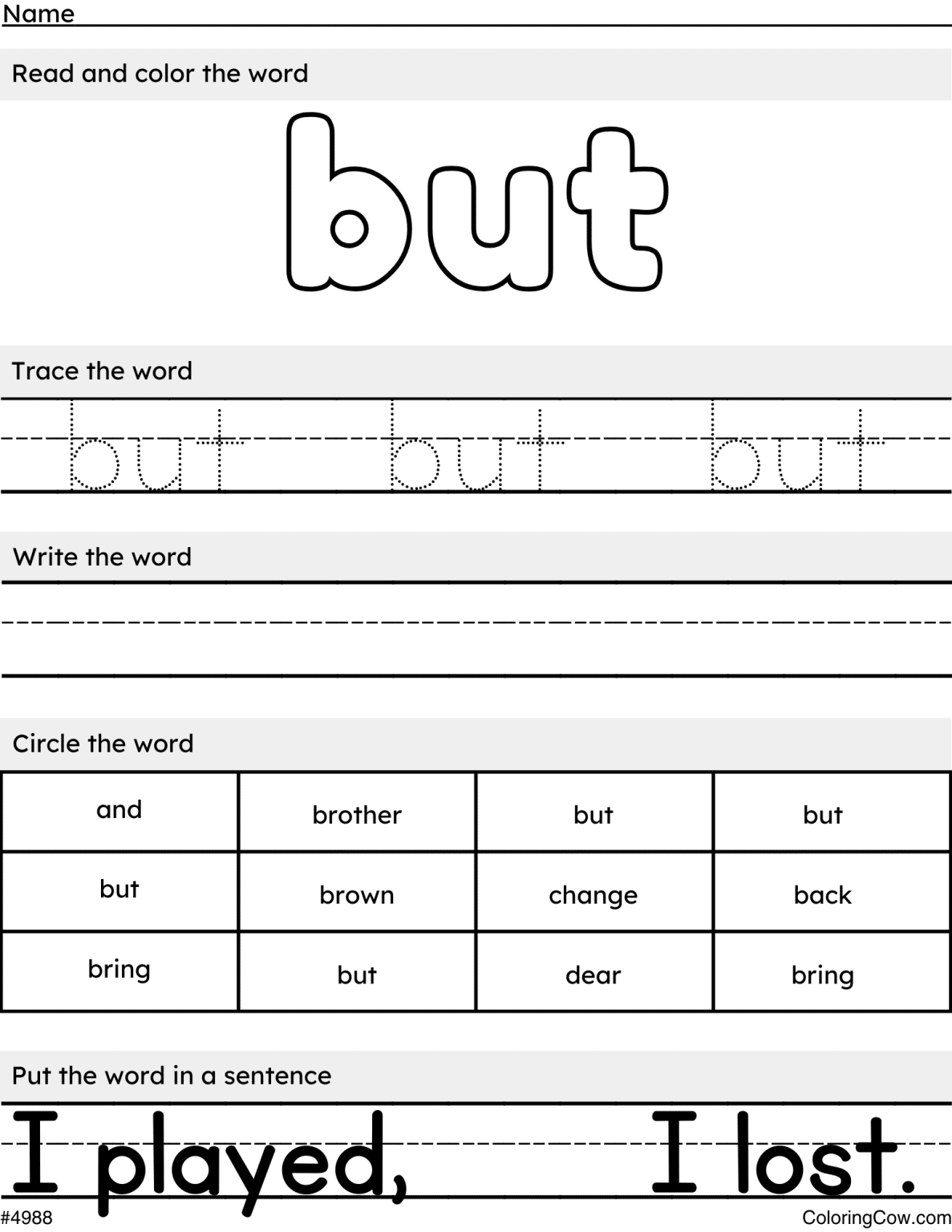 But - Sight Word Worksheet