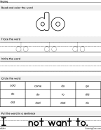 Do - Sight Word Worksheet