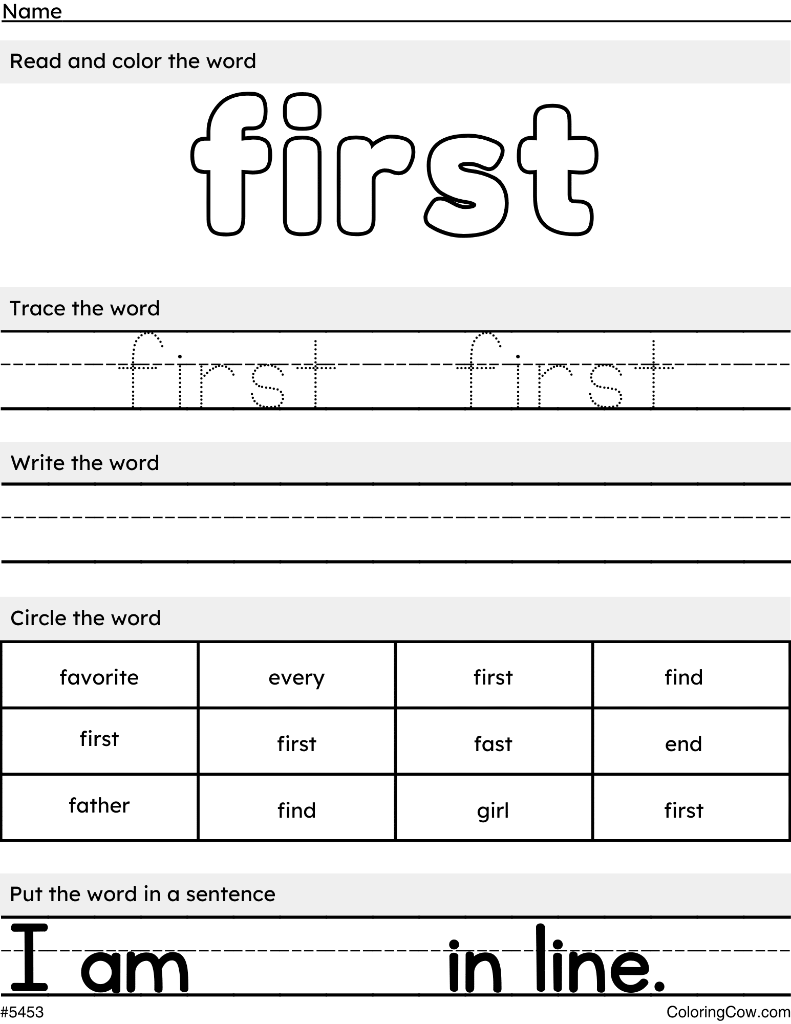 First - Sight Word Worksheet