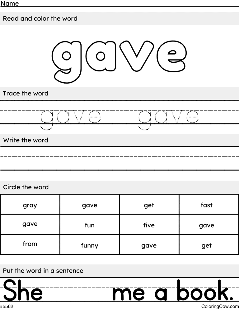 Gave - Sight Word Worksheet