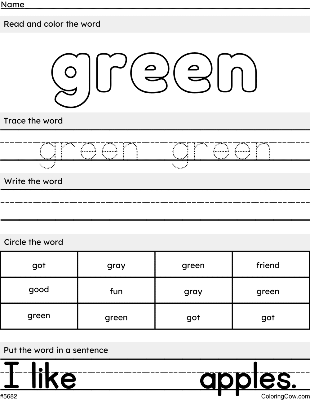 Green - Sight Word Worksheet