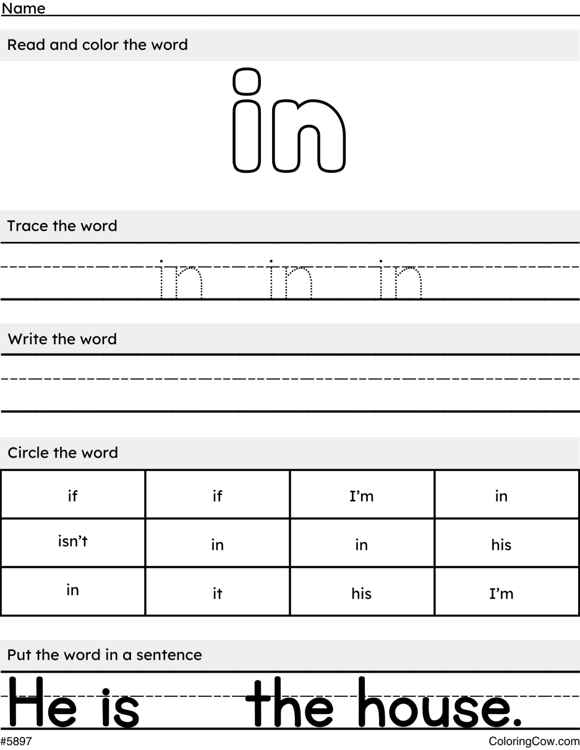 In - Sight Word Worksheet