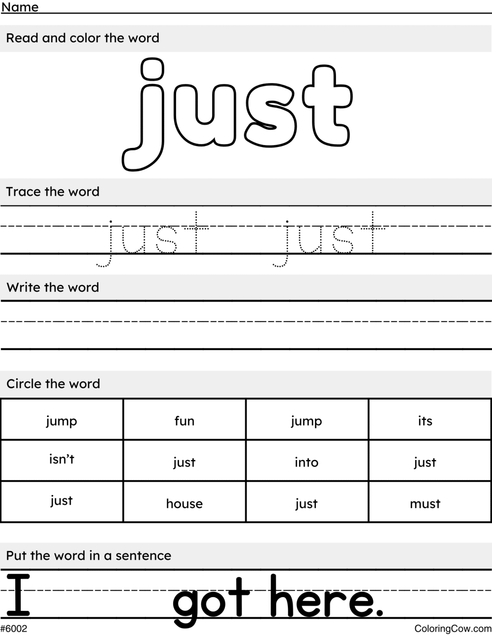 Just - Sight Word Worksheet